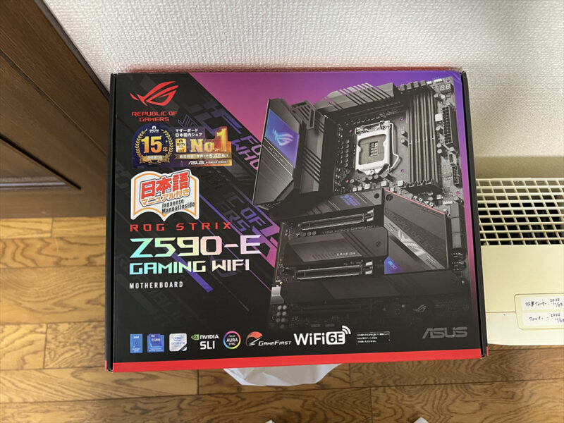 ASUS Z590-E GAMING WIFI Review | 1.5流