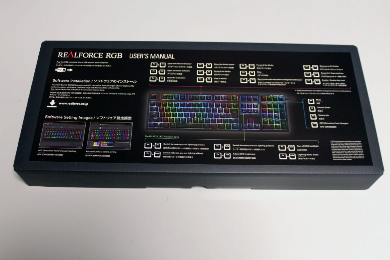 東プレ Realforce RGB日本語版は暗い場所で便利なキーボード | 1.5流