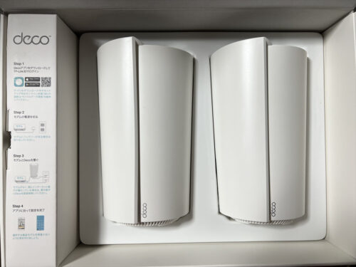 無線ルーターをDeco X20からDeco X95に交換 | 1.5流